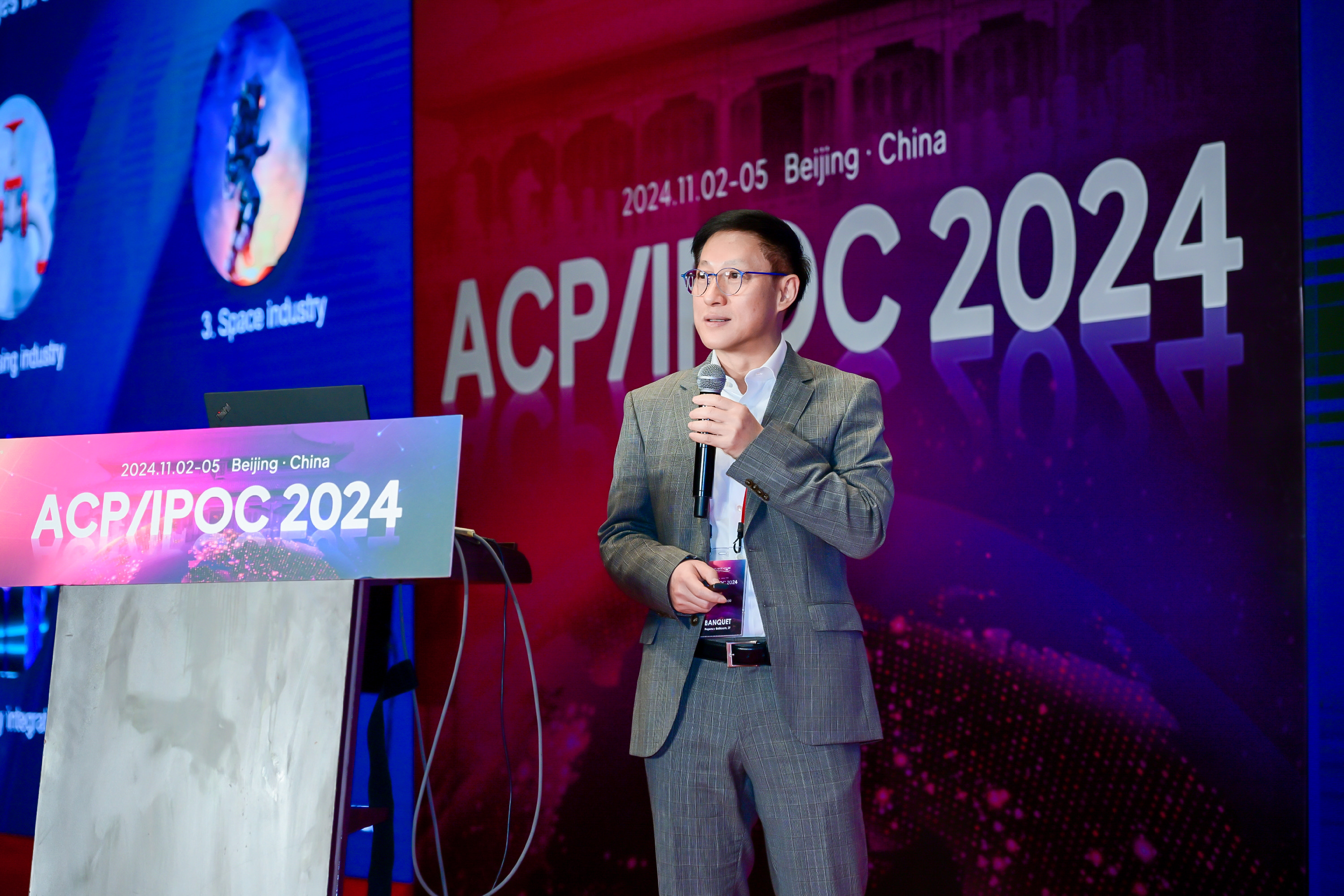 北邮牵头主办的ACP/IPOC 2024国际会议顺利召开-北京邮电大学信息光子学与光通信全国重点实验室