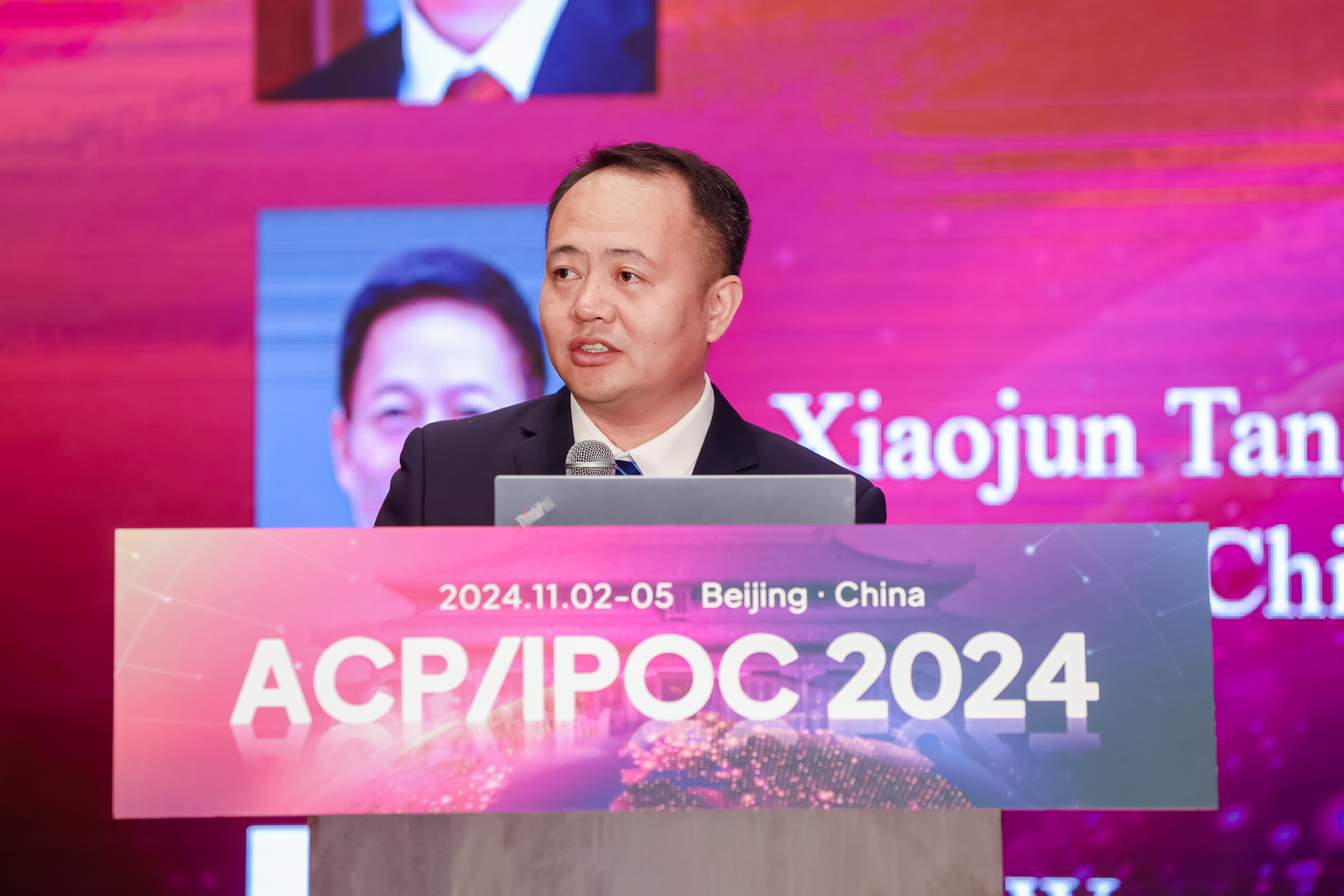 北邮牵头主办的ACP/IPOC 2024国际会议顺利召开-北京邮电大学信息光子学与光通信全国重点实验室